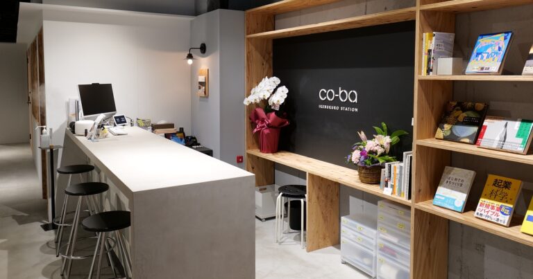 働き方の「あたりまえ」を壊していく ー co-ba ebisuが実現する「働き方解放区」 | WORK MILL