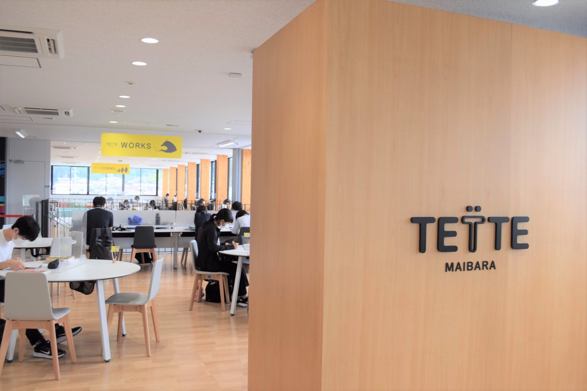 長野市中御所に「Microsoft Base Nagano」 地域DXの推進と雇用創出の拠点に | WORK MILL