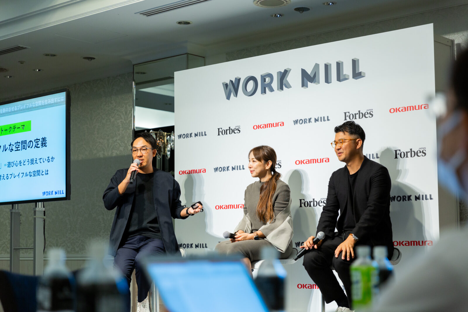 永山祐子さん・佐宗邦威さんに聞く「プレイフルワーク」を実現するヒント Future Work Style Session 2023イベントレポート | WORK MILL