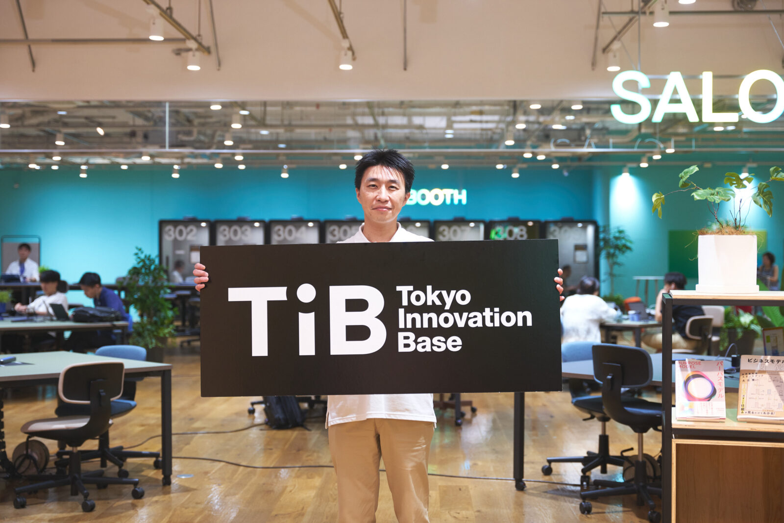 有楽町にイノベーションの結節点が誕生！ 東京都が国内最大級のスタートアップ支援拠点「Tokyo Innovation Base」をつくったワケ | WORK MILL