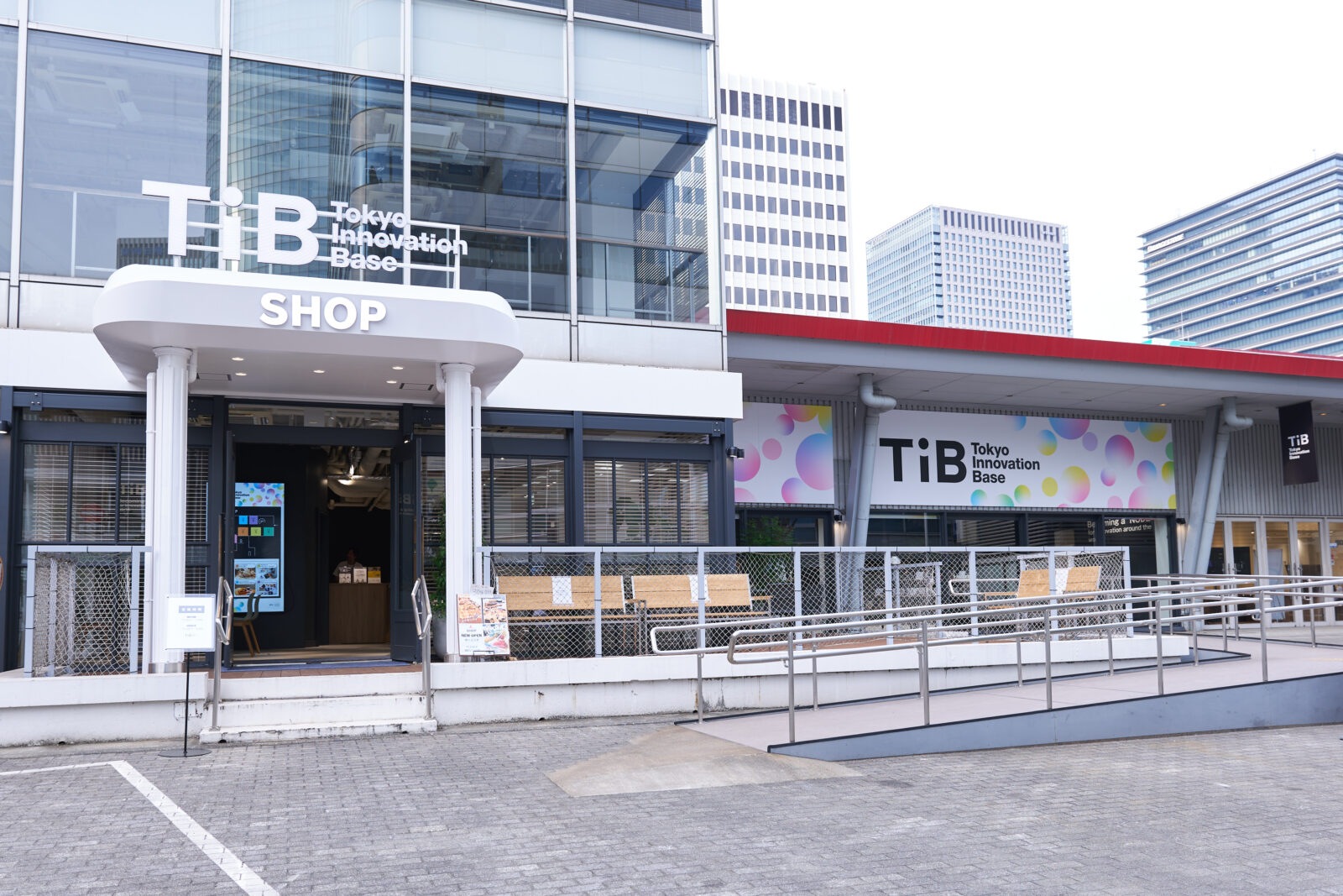 有楽町にイノベーションの結節点が誕生！ 東京都が国内最大級のスタートアップ支援拠点「Tokyo Innovation Base」をつくったワケ ...