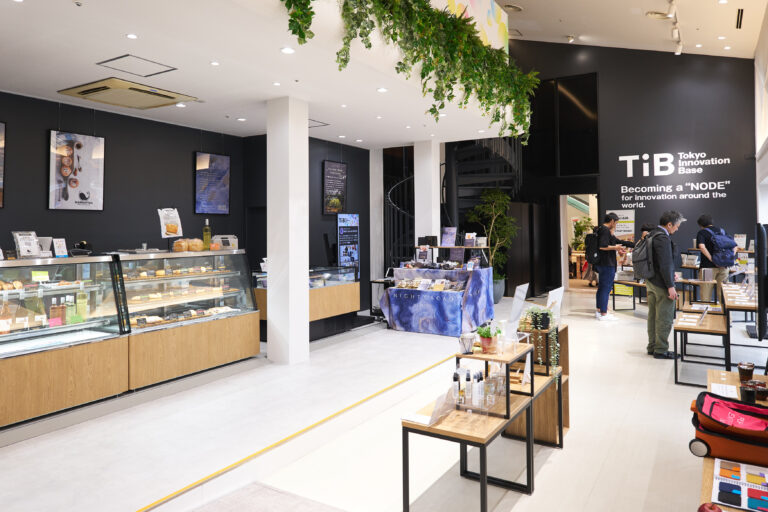 有楽町にイノベーションの結節点が誕生！ 東京都が国内最大級のスタートアップ支援拠点「Tokyo Innovation Base」をつくったワケ ...