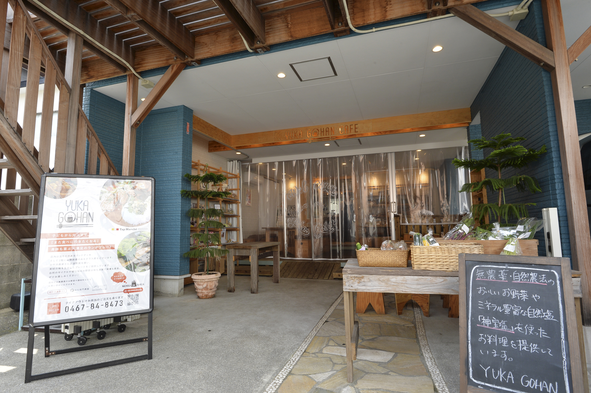 「循環することが当たり前で心地よいと思える未来に」リユース容器シェアリングサービス「Megloo（メグルー）」を展開する善積真吾さんと考える、環境にやさしい身近な選択 | WORK MILL